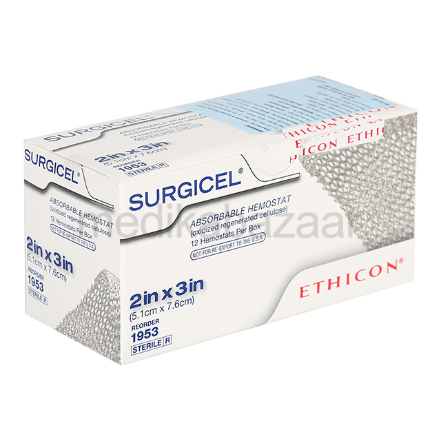 Buy Ethicon Surgicel Absorbable Hemostat at Best Price Online.