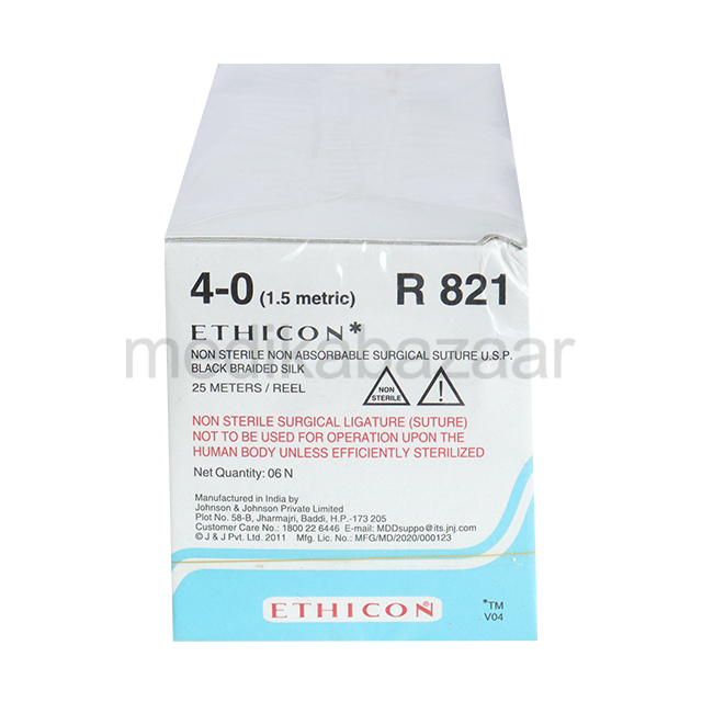 Buy Ethicon Reel Suture at Best Price Online.