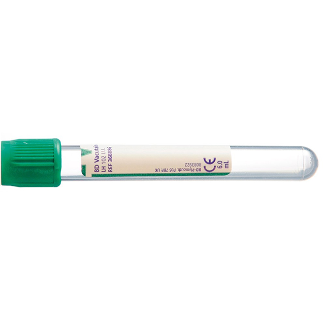 Buy Heparin Blood Collection Tube Online at Best Price | Medikabazaar