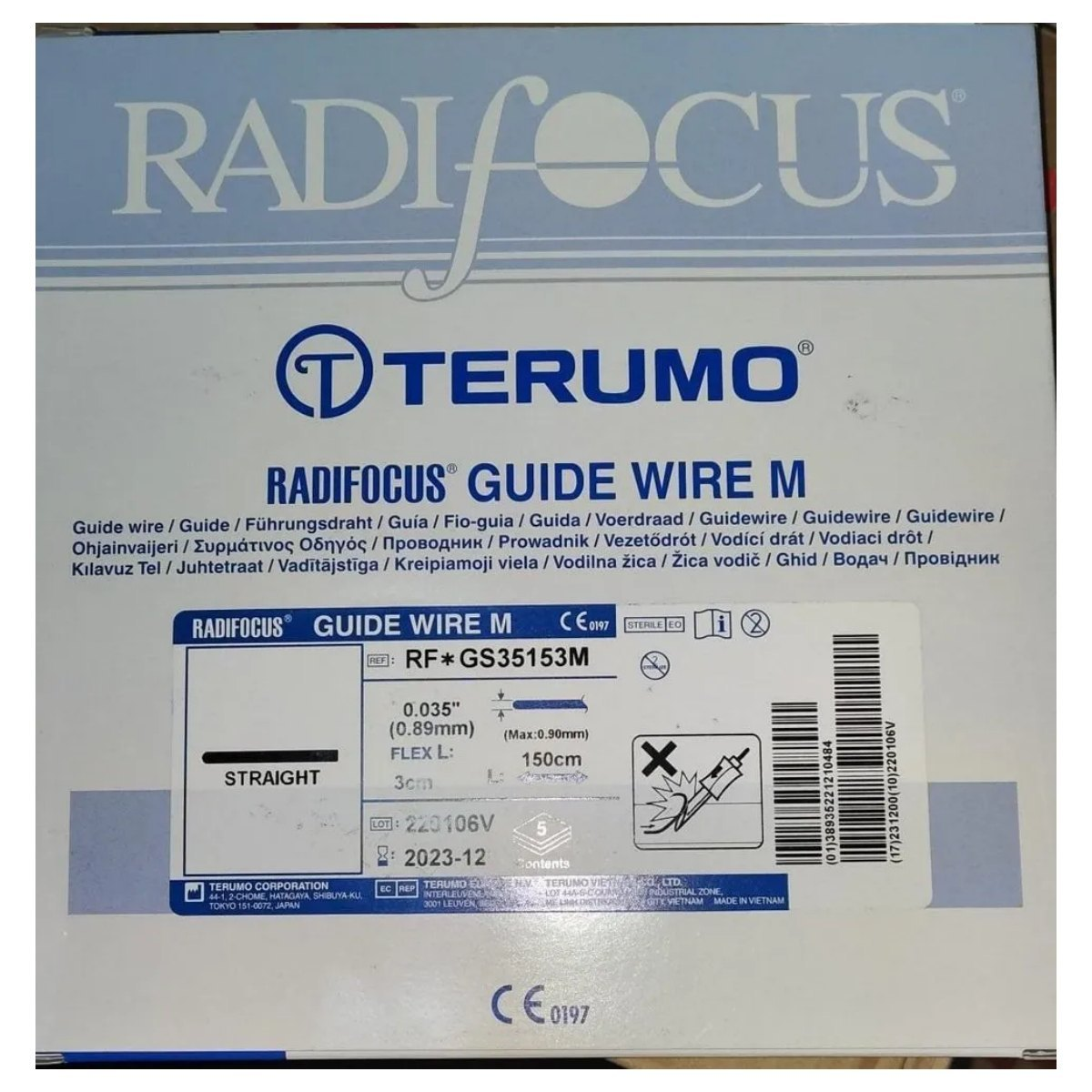 Buy Terumo Straight Guide Wire at Best Price Online.