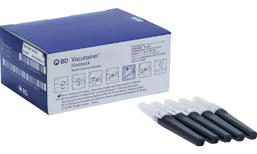 Vacutainer Needles: Multi-Sample, Butterfly & More | Medikabazaar