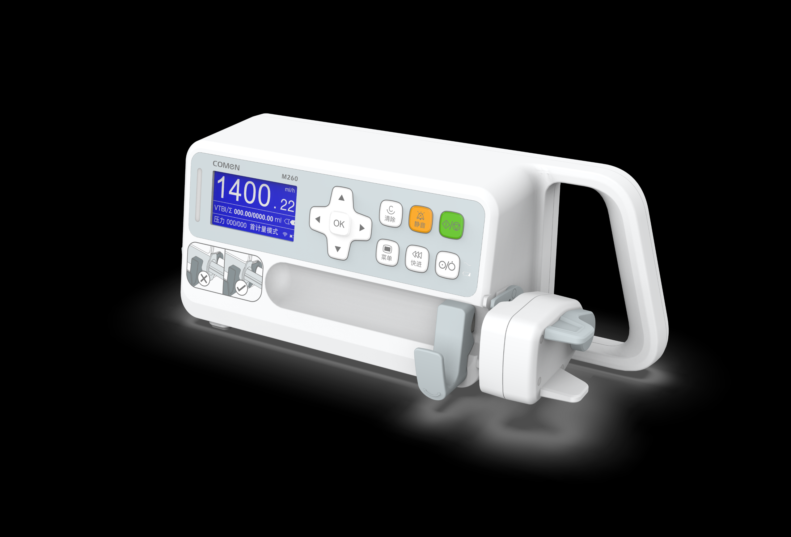 Buy Precise Syringe Pumps Online at Wholesale Prices